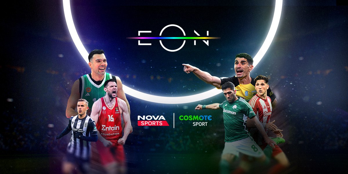 EON+ τηλεόραση με Σταθερή και Internet - Novasports | Nova