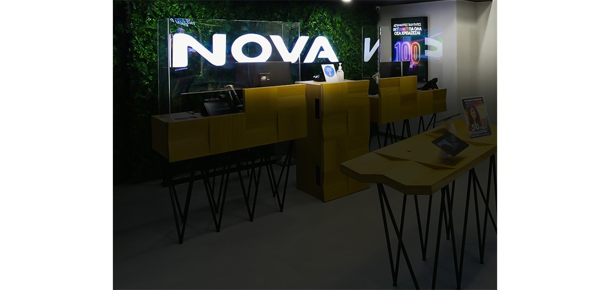 Καταστήματα | Nova