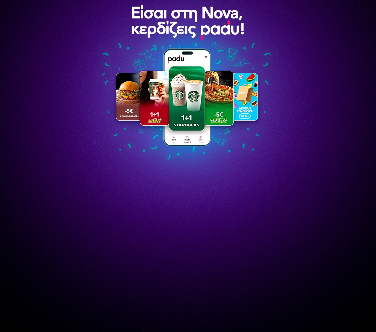 Nova - EON TV, ταχύτατο Fiber internet & απεριόριστη επικοινωνία