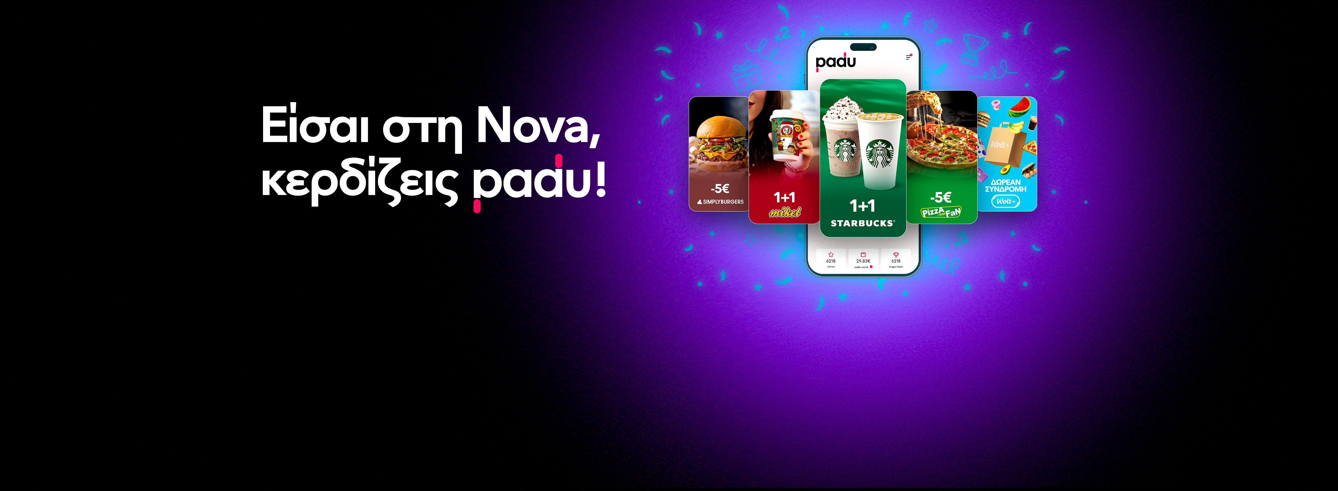 Nova - EON TV, ταχύτατο Fiber internet & απεριόριστη επικοινωνία