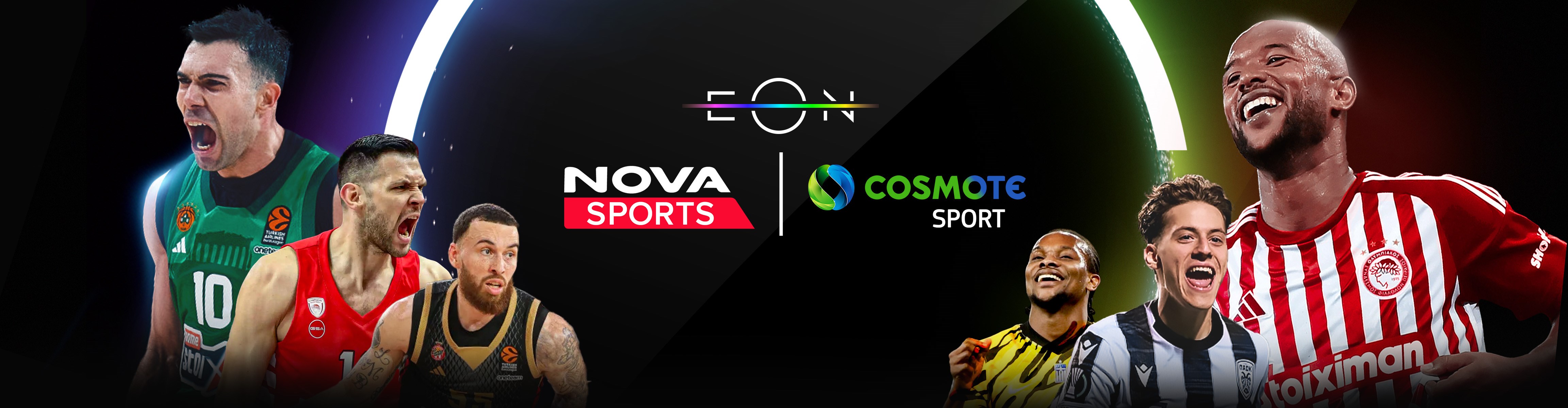 EON+ τηλεόραση με Σταθερή και Internet - Novasports | Nova